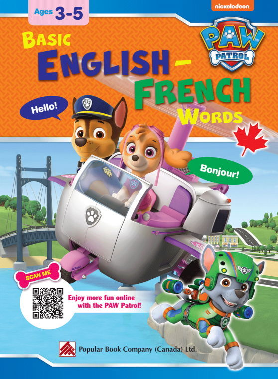 Canadian Curriculum FrenchSmart (Preschool) Book - Popular Book Company ...